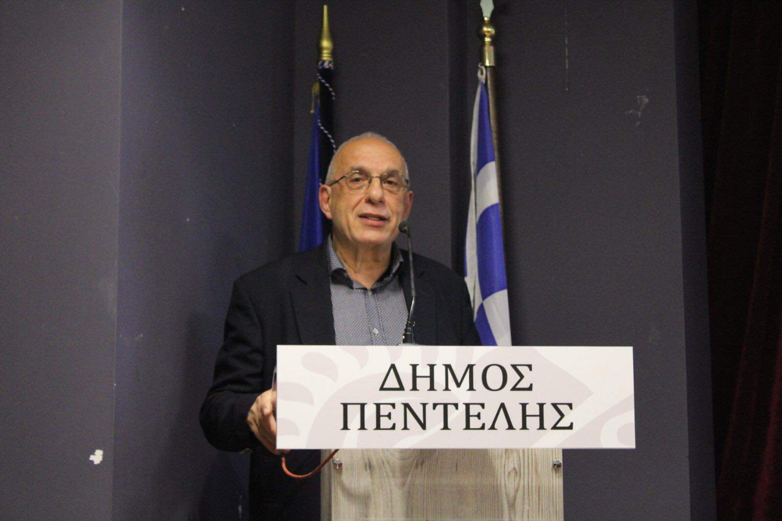 ΣΒΑΠ: Αναγκαία και εφικτή η δημιουργία Ενεργειακής Κοινότητας από τους ...