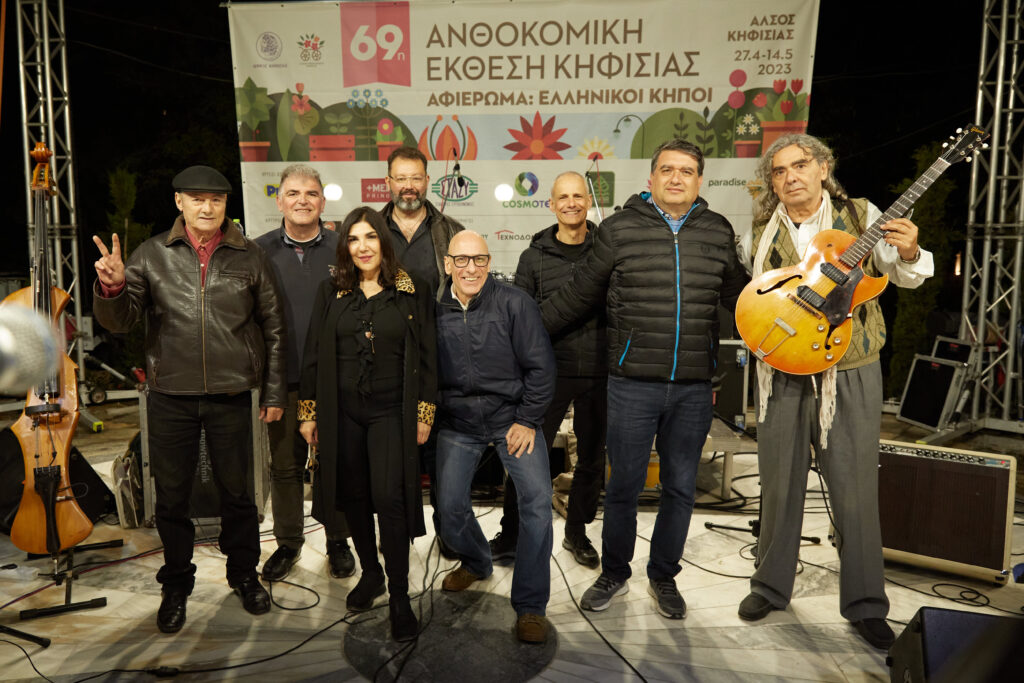 ΜΟΥΣΙΚΑ ΣΥΝΟΛΑ – ΣΥΝΑΥΛΙΕΣ & ΘΕΤΑΡΟ ΣΚΙΩΝ – ΚΑΡΑΓΚΙΟΖΗΣ ΣΤΗΝ 69Η ...